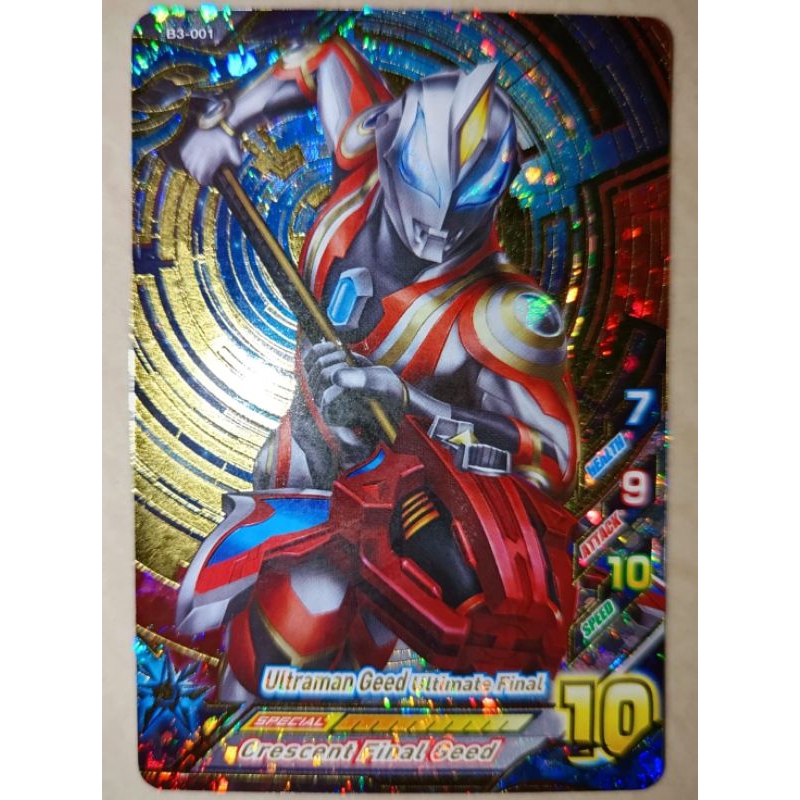 Jual Ultraman geed ultimate final | Shopee Indonesia