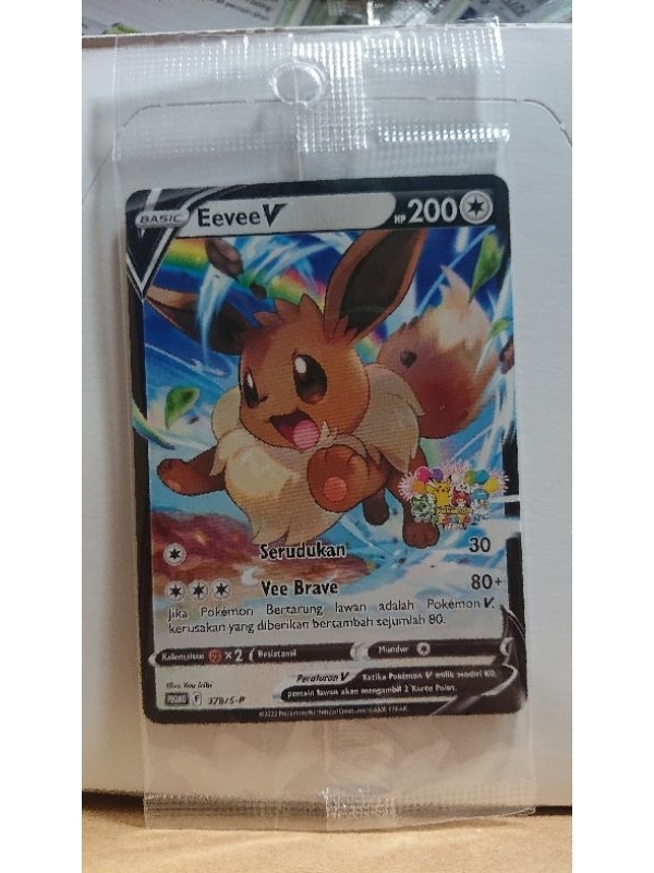 Jual Kartu pokemon Eevee V / Vee Brave. | Shopee Indonesia