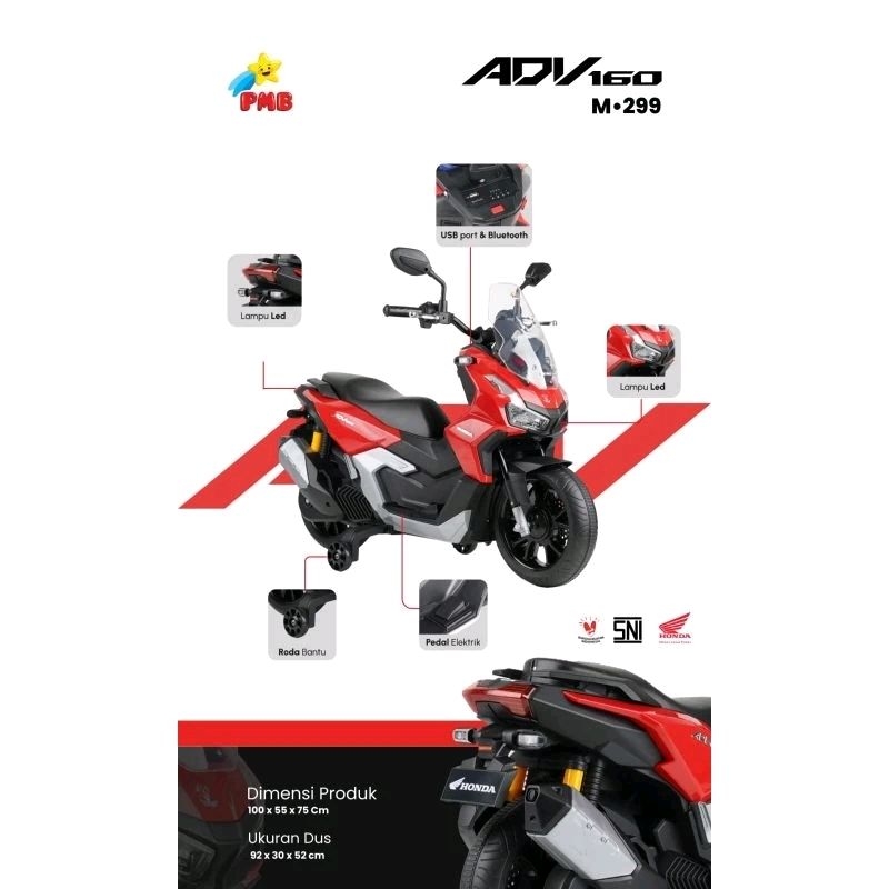 Jual Mainan Anak Motor Aki Honda ADV M299 PMB TOYS | Shopee Indonesia