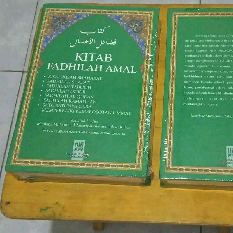 Jual AD DAKWAH - BUKU KITAB TAKLIM FADHILAH AMAL EDISI REVISI HARD ...