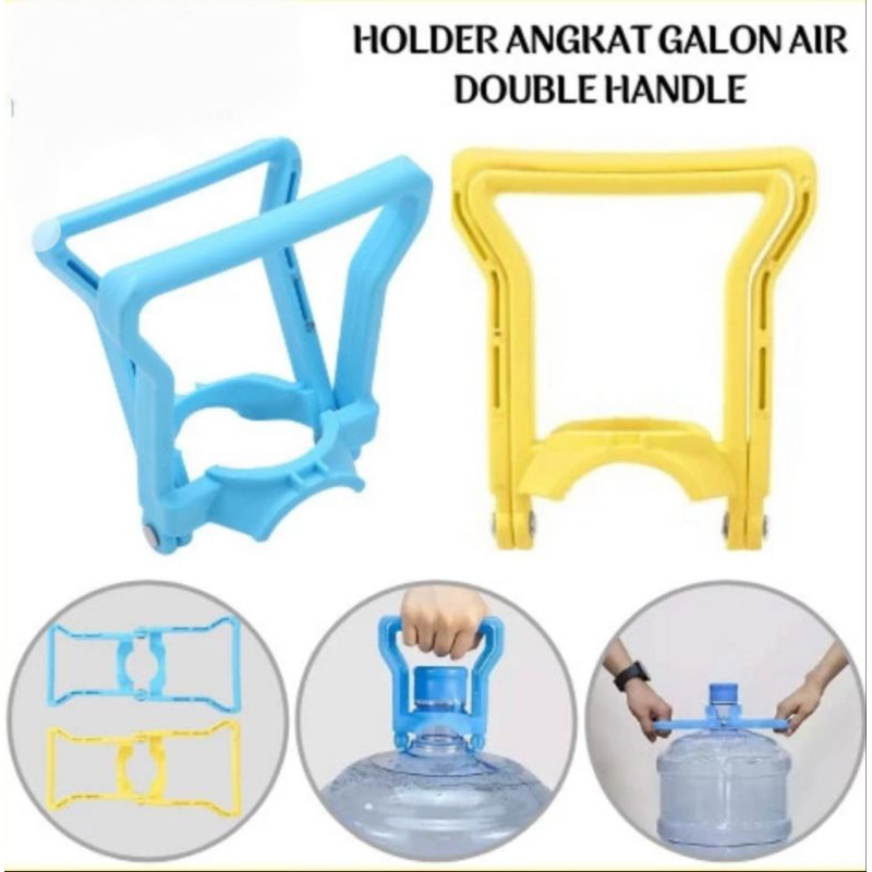 Jual Alat angkat galon double handle | Shopee Indonesia
