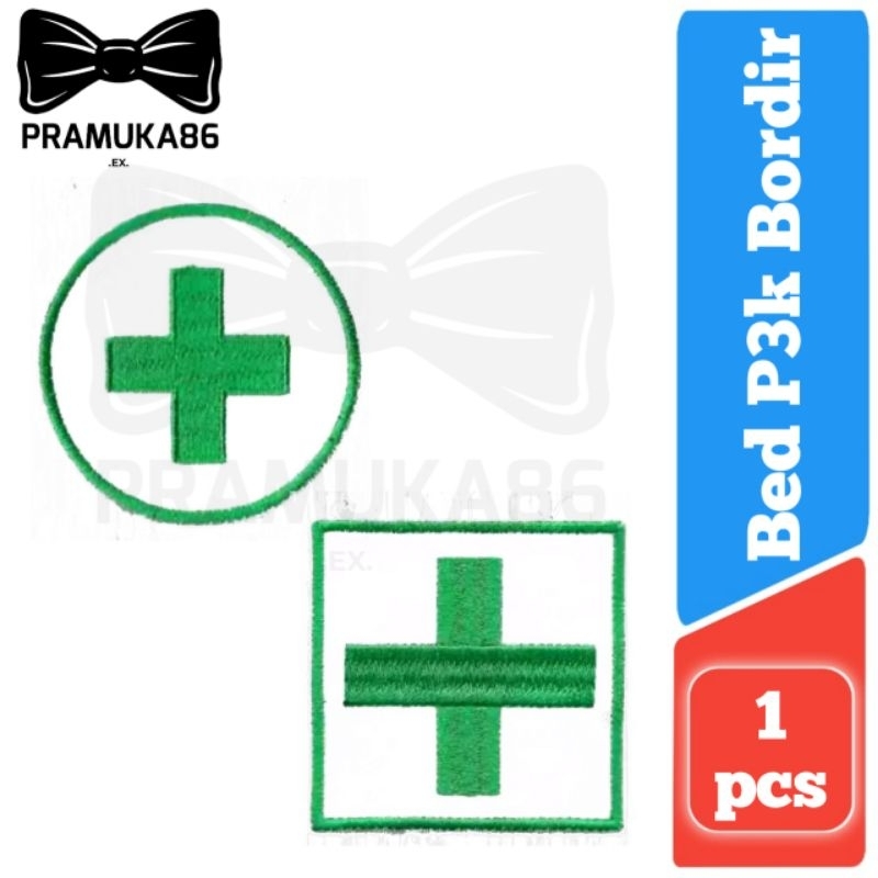 Jual Bed Badge Logo P3K Bordir / Patch P3K Bulat & Kotak Bordir ...