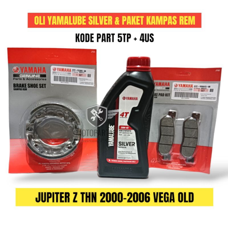 Jual PAKET KAMPAS REM DEPAN BELAKANG DAN OLI YAMALUBE SILVER JUPITER Z ...