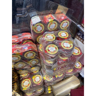 Jual Cream Arusha / Body Cream Arusha / Wajhul 'Arush / Body Cream ...