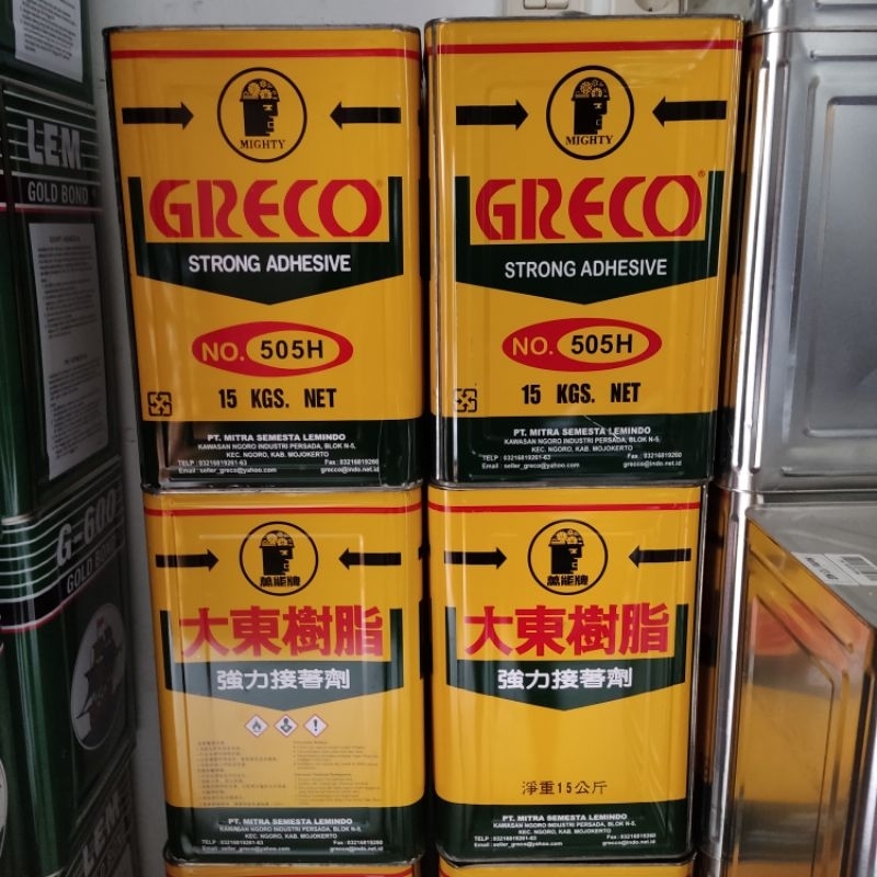 Jual LEM GRECO 505 LEM SEPATU KUAT NET 15 KG | Shopee Indonesia