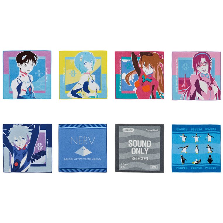 Jual BANDAI NAMCO Ichiban Kuji "Evangelion Code, The Beast" Hand towel ...