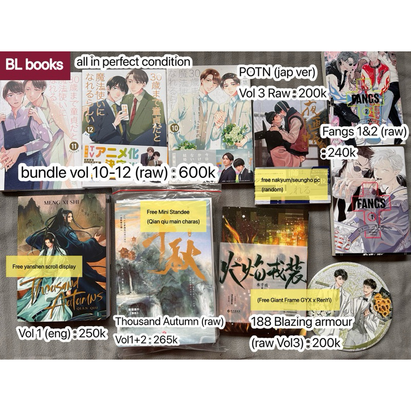 Jual komik danmei BL jepang china (CEK DESKRIPSI) | Shopee Indonesia