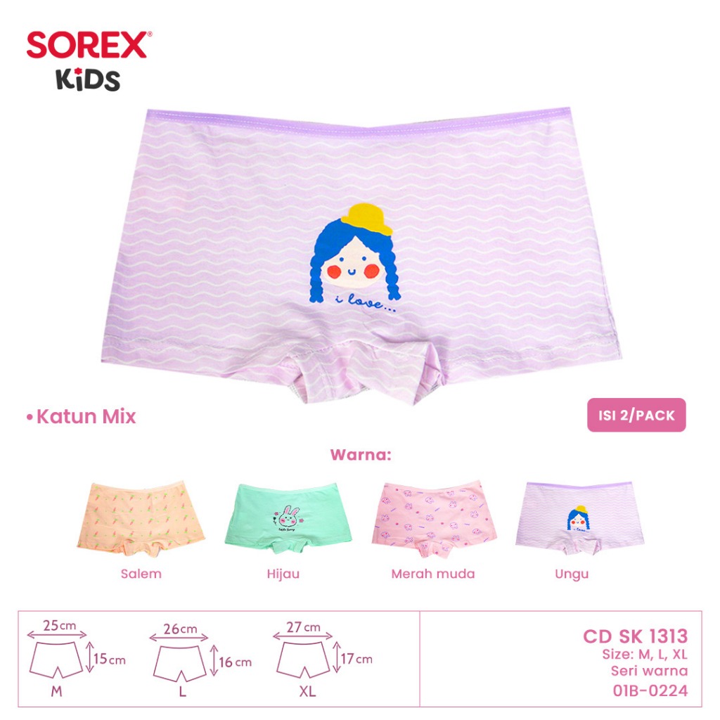 Jual (2 PCS) Sorex Kids Celana Dalam Anak Perempuan Boxer CD SK 1313 | Shopee Indonesia