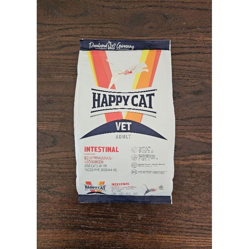Jual Happy Cat Vet Gastro Intestinal 1kg, Freshpack | Shopee Indonesia
