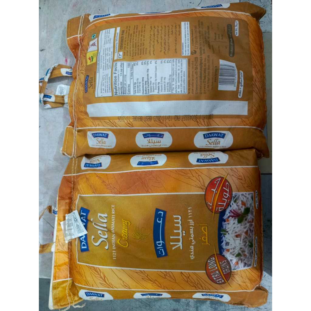 Jual beras basmati daawat beras bashmati beras india 5kg | Shopee Indonesia