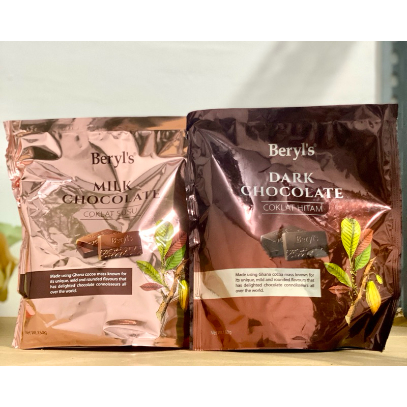 Jual BERYLS MILK CHOCOLATE DARK CHOCOLATE COKLAT BERYLS MALAYSIA COKLAT ...