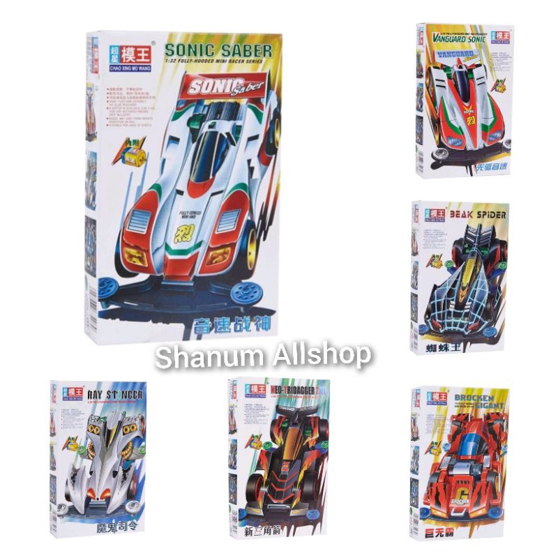 Jual REP TAMIYA MINI 4WD CHAO XING MOWANG LET'S AND GO SERIES -TAMIYA ...