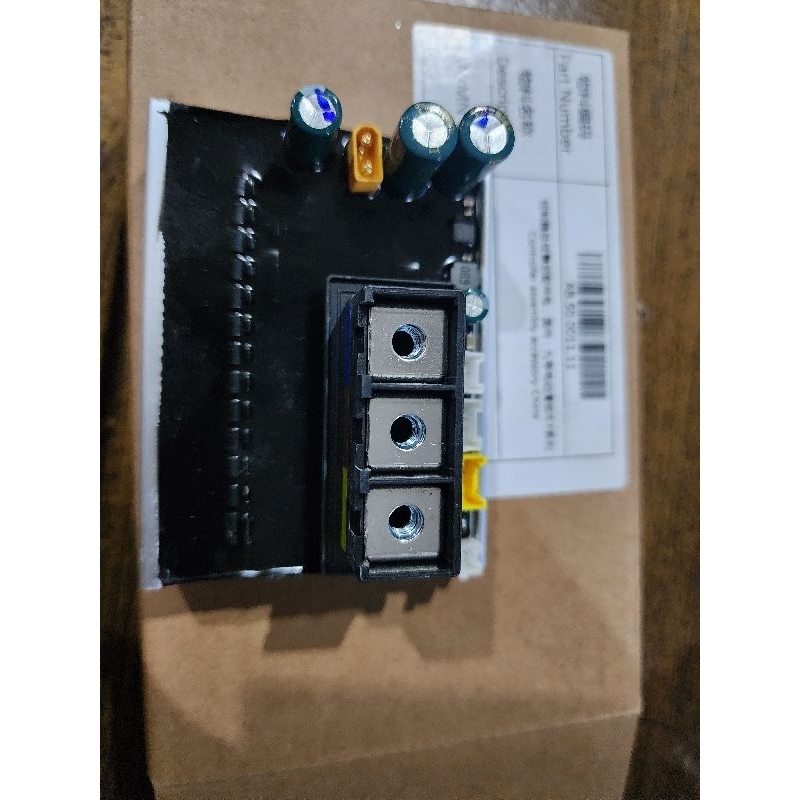 Jual Original Controller Skuter Listrik Ninebot F25/F20/F30/F40 ...