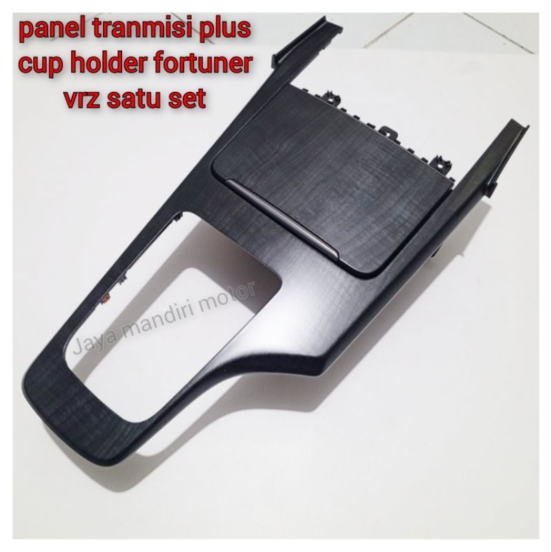Jual panel tranmisi plus cup holder fortuner vrz satu set | Shopee ...