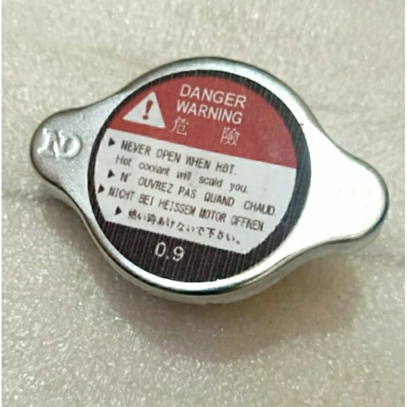 Jual TUTUP AIR RADIATOR YAMAHA NMAX AEROX LEXI VIXION MX NEW KING R15 ...