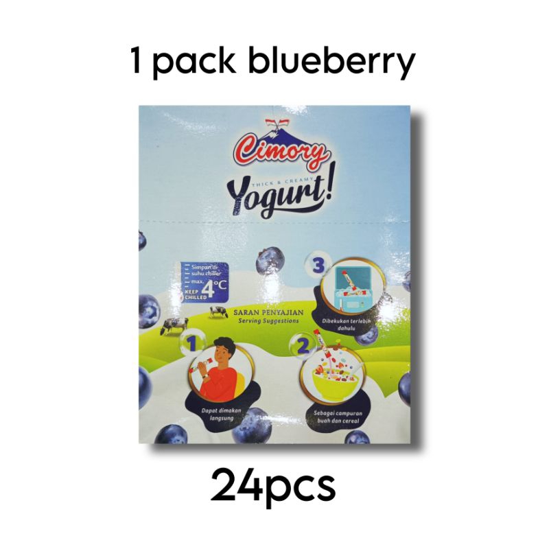 Jual CIMORY YOGURT STICK 1 PACK ALL VARIAN RASA | Shopee Indonesia Jual CIMORY YOGURT STICK 1 PACK ALL VARIAN RASA | Shopee Indonesia