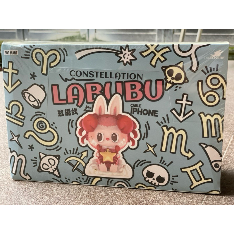 Jual Pop Mart Labubu the monster constellatoin zodiak cable fast ...