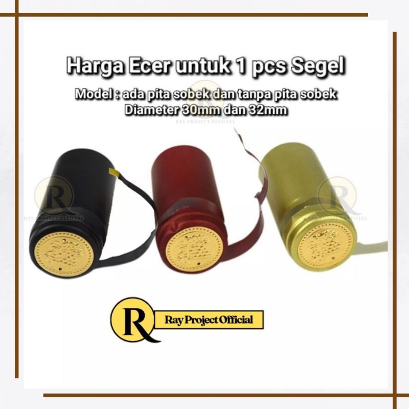 Jual RayProject - [Segel Top Anggur Ecer 1 pcs] Segel Polos Shrink Seal ...