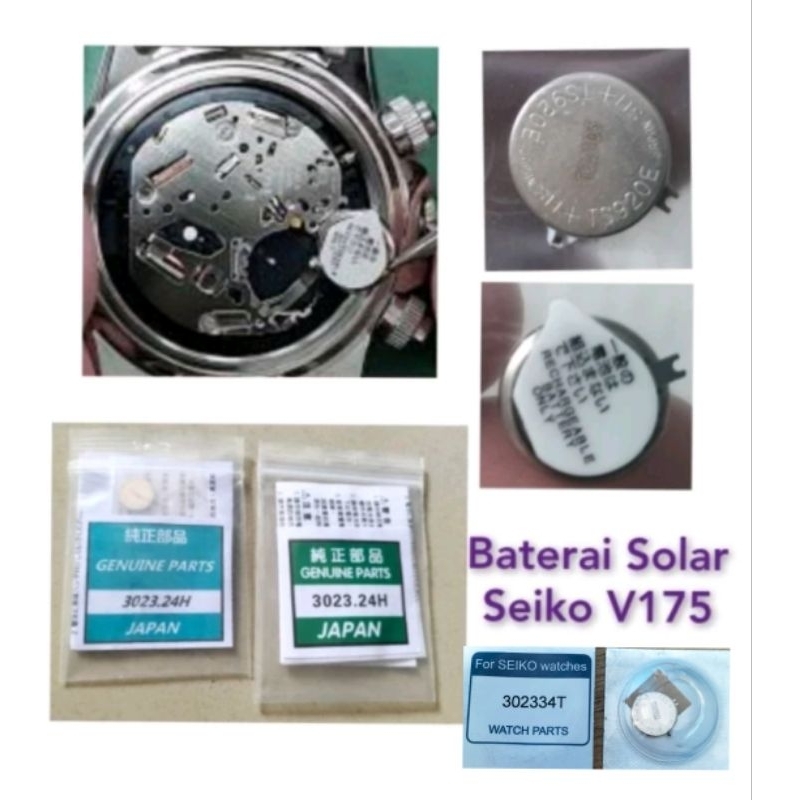 Jual Baterai Seiko Solar 3023.24H | Shopee Indonesia