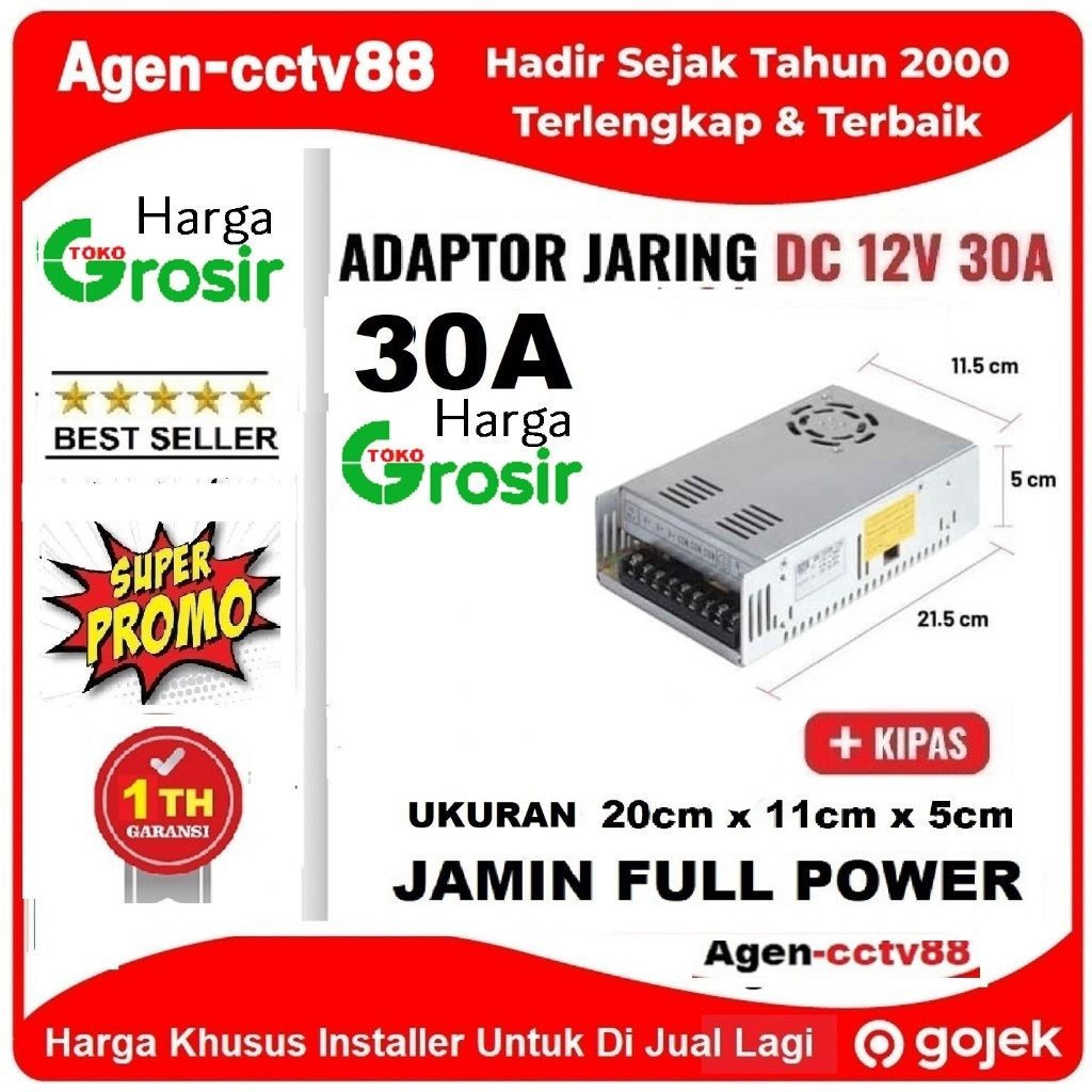 Jual Adaptor Jaring Power Supply DC 12V 30A Murni Ukuran 20cmx10cmx5cm ...