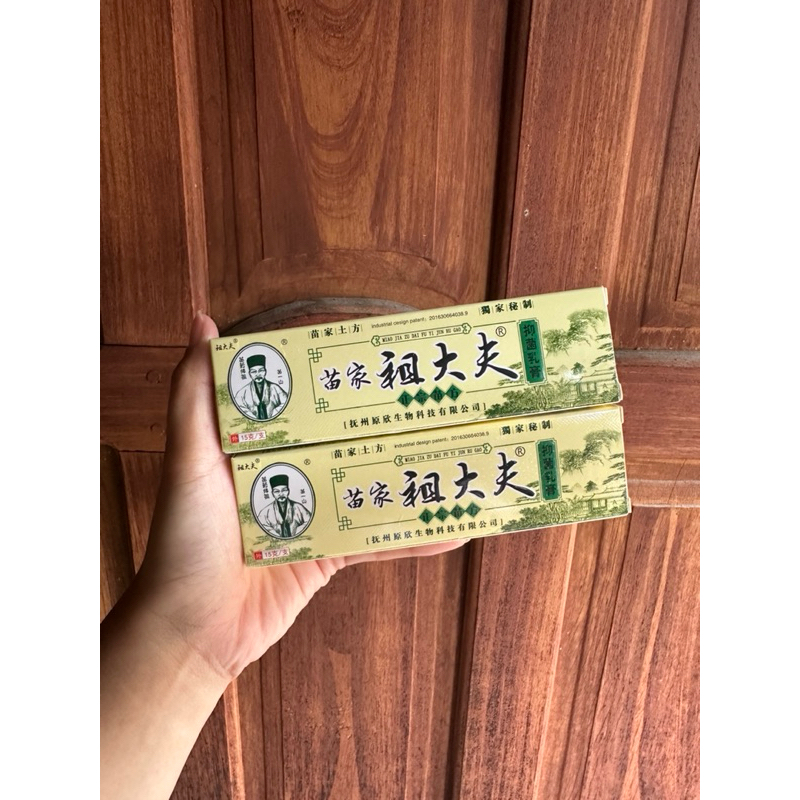 Jual Tube Salep Zudaifu Obat Gatal Segala Penyakit Kulit dan Alergi ...