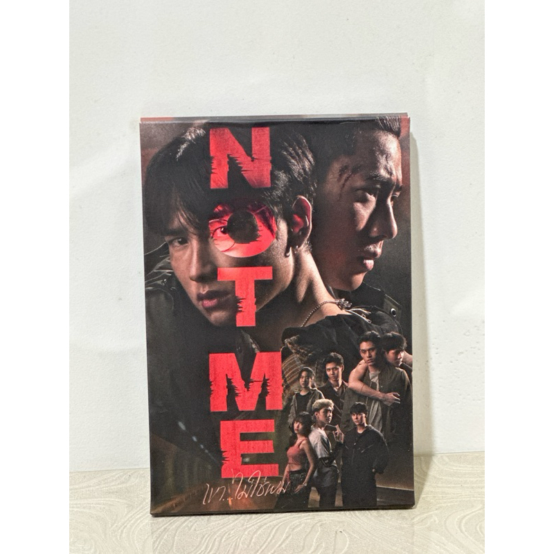 Jual NOT ME NOTME OFFGUN MERCHANDISE GMMTV OFFICIAL READY | Shopee ...