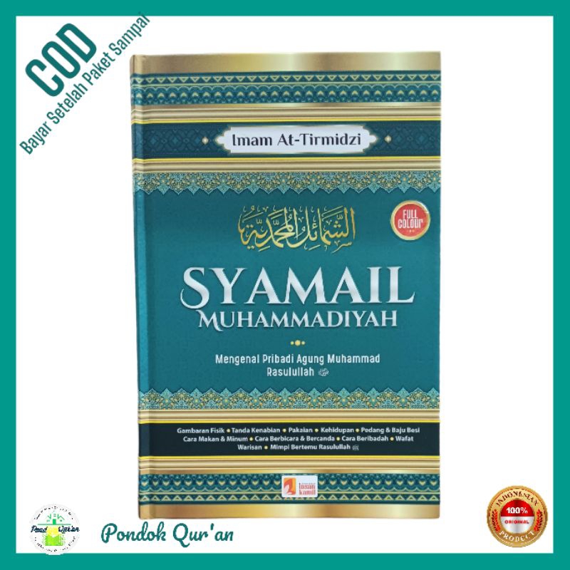 Jual BUKU SYAMAIL MUHAMMADIYAH_MENGENAL KEPRIBADIAN NABI AGUNG AT ...