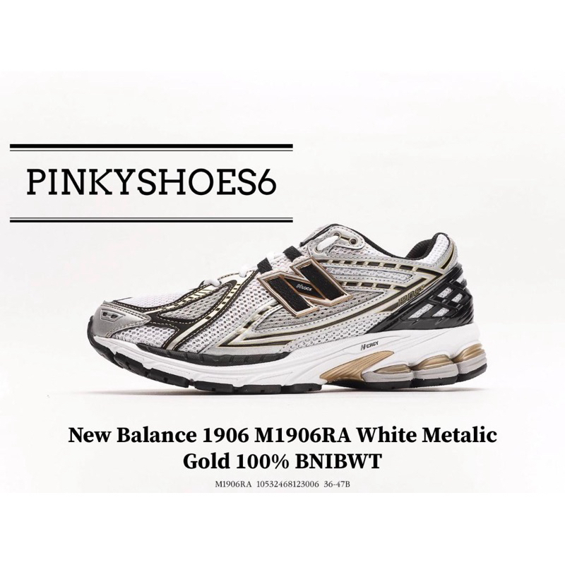 Jual Sepatu New Balance 1906 M1906RA White Metalic Gold 100% BNIBWT ...