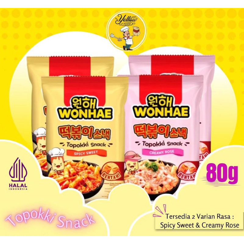 Jual WONHAE TOPOKKI SNACK 80GR|SNACK KOREA | Shopee Indonesia