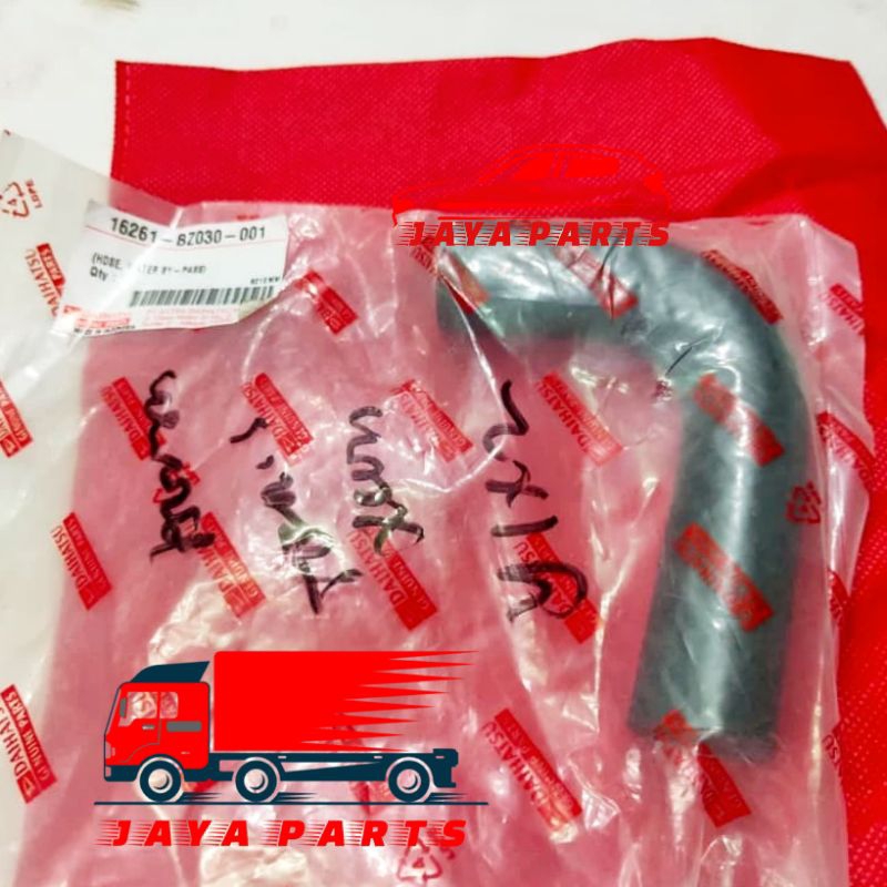 Jual SELANG BY PASS XENIA GRANDMAX AVANZA SELANG BYPASS BIG L | Shopee ...