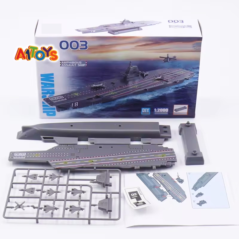 Jual Mainan tank mainan model kit tank mainan perang perangan mainan ...