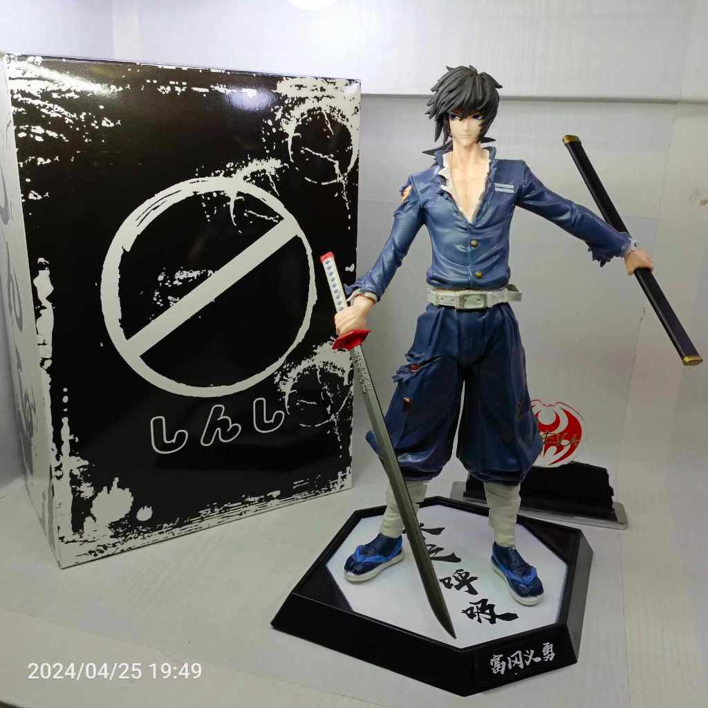 Jual Figure Giyu Tomioka 29cm Recast Demon Slayer Kimetsu No Yaiba Series | Shopee Indonesia