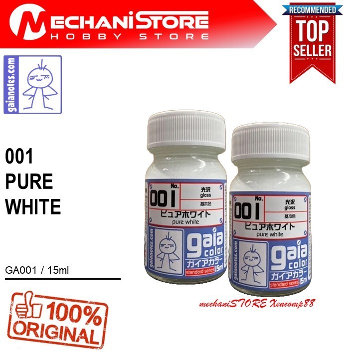 Jual GAIA Color 001 Pure White putih - GaiaNotes Gaia Notes Cat Tank ...