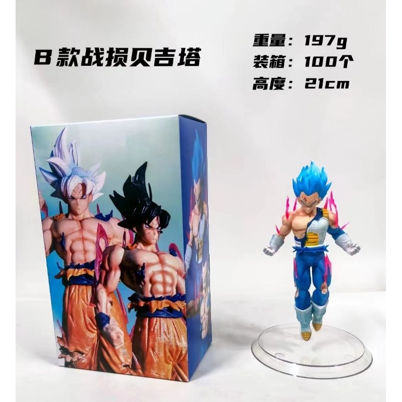 Jual Dragon Ball Z Vegeta Stand Battle Floating Figure DBZ Majin Vegeta ...