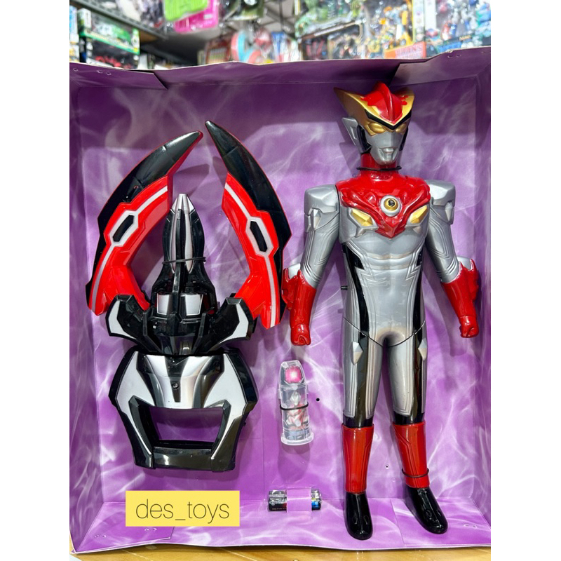 Jual NEW BONUS BATRE!!! MAINAN ANAK ROBOT ULTRAMAN PEDANG/ULTRAMAN SET ...