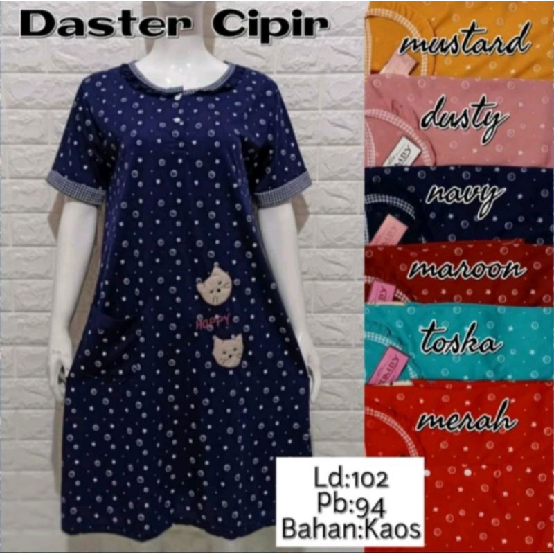 Jual DASTER KECE UNTUK IBU-IBU BAHAN KAOS KATUN/ DASTER BUSUI KAOS ...