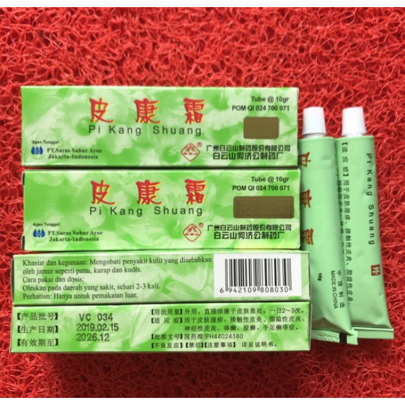 Jual salep pikang su*ang hijau | Shopee Indonesia