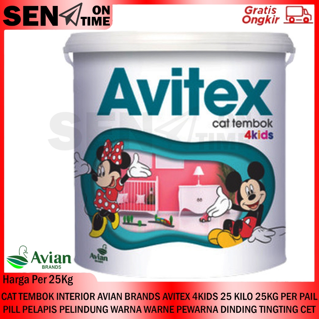 Jual CAT TEMBOK INTERIOR AVIAN BRANDS AVITEX 4KIDS 25 KILO 25KG PER ...