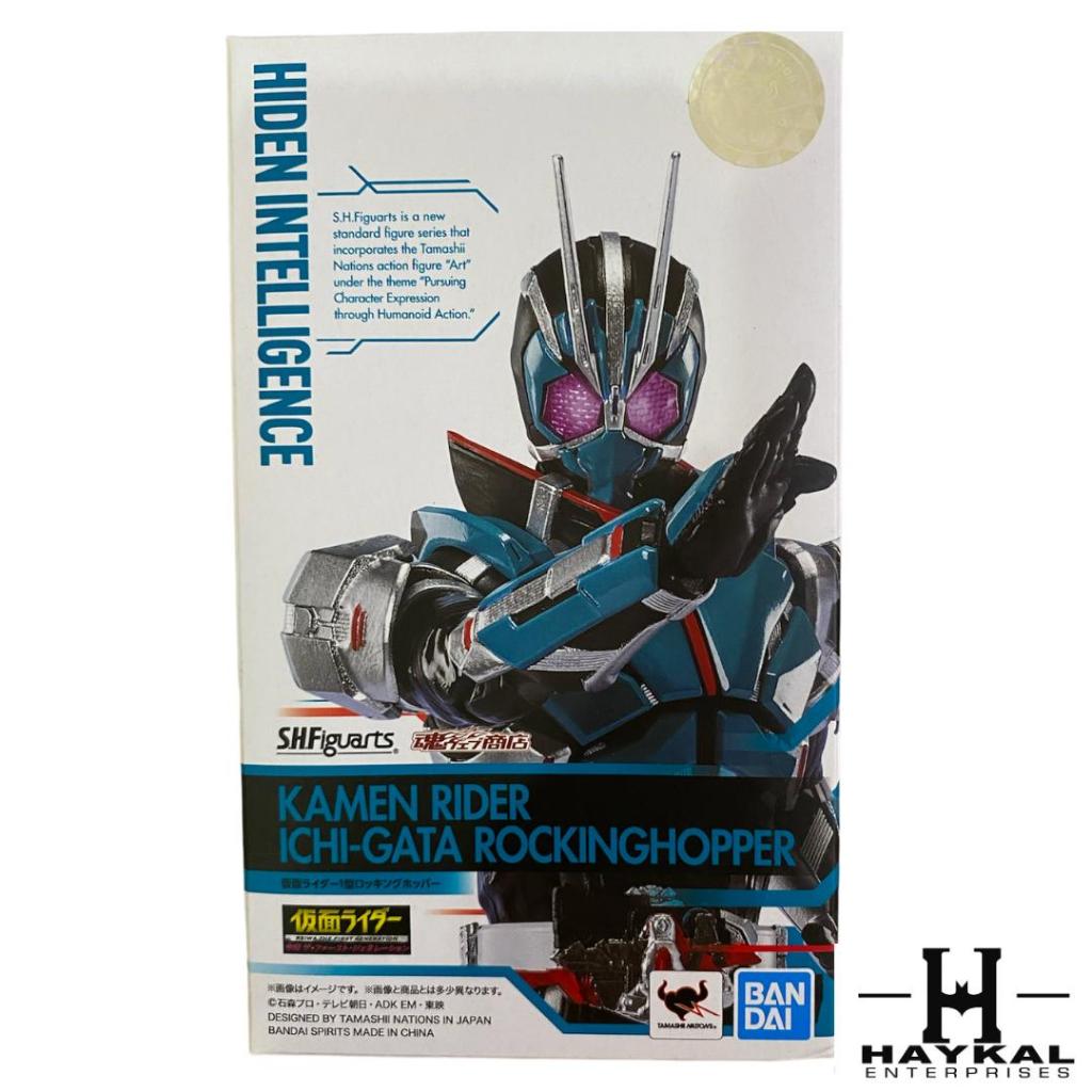 Jual Bandai SH Figuarts SHF Kamen Rider Ichi-Gata Ichigata Rocking ...