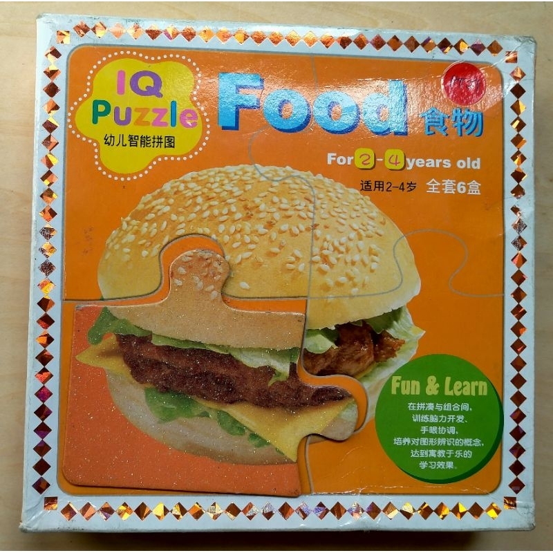 Jual puzzle gambar makanan preloved | Shopee Indonesia