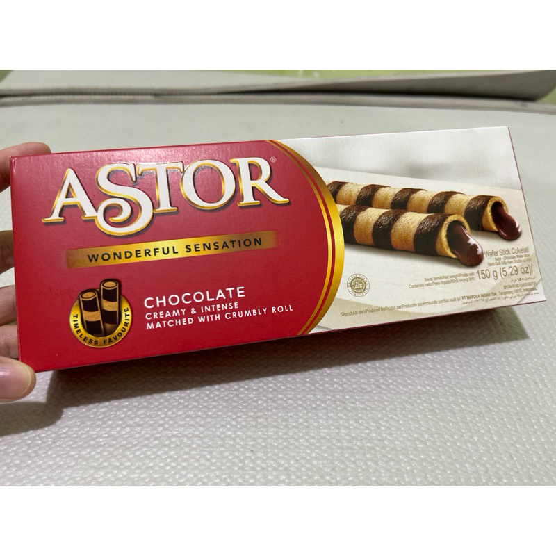 Jual Astor Chocolate 150 gr | Shopee Indonesia
