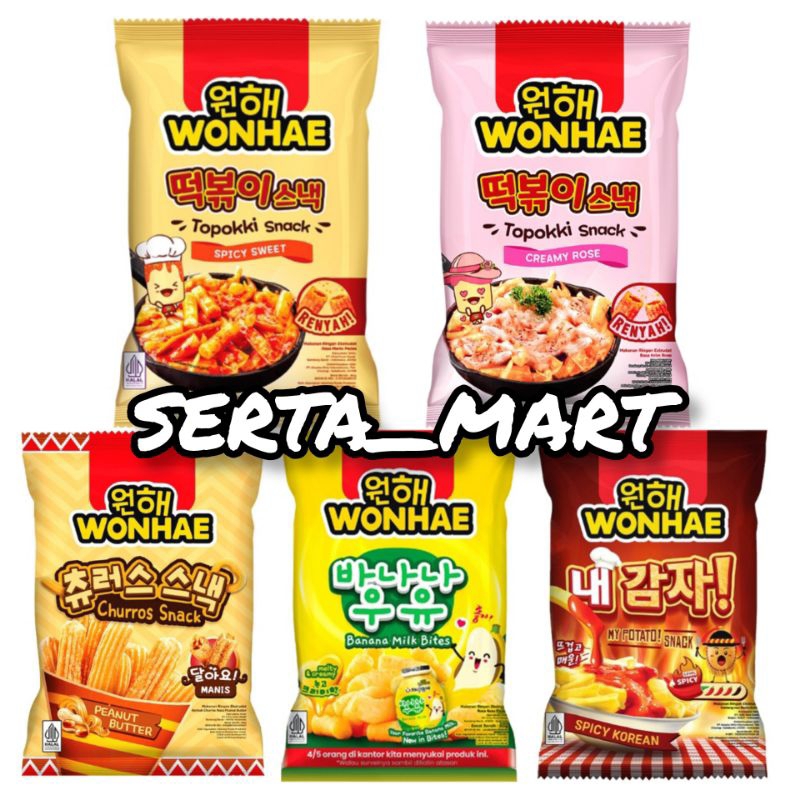 Jual Wonhae Toppoki Snack 80gr - Topokki Truffle / Spicy Sweet ...