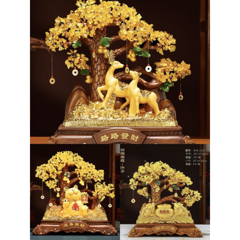 Jual pohon uang / pohon rejeki / pohon kristal | Shopee Indonesia