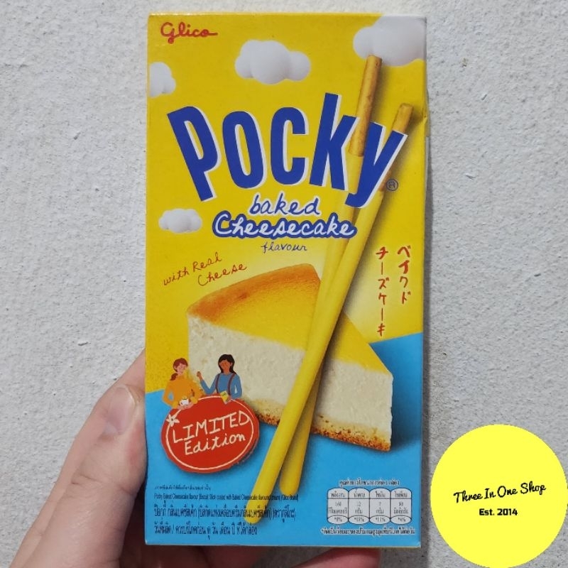 Jual [READY STOCK] Pocky Baked Cheesecake Flavor | Shopee Indonesia