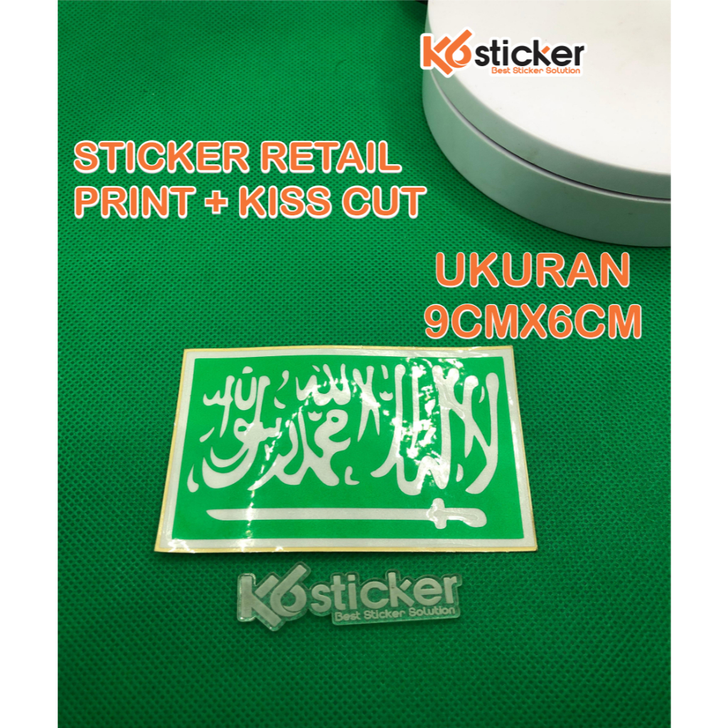 Jual Sticker Cutting Retail Bendera Arab Saudi | Shopee Indonesia