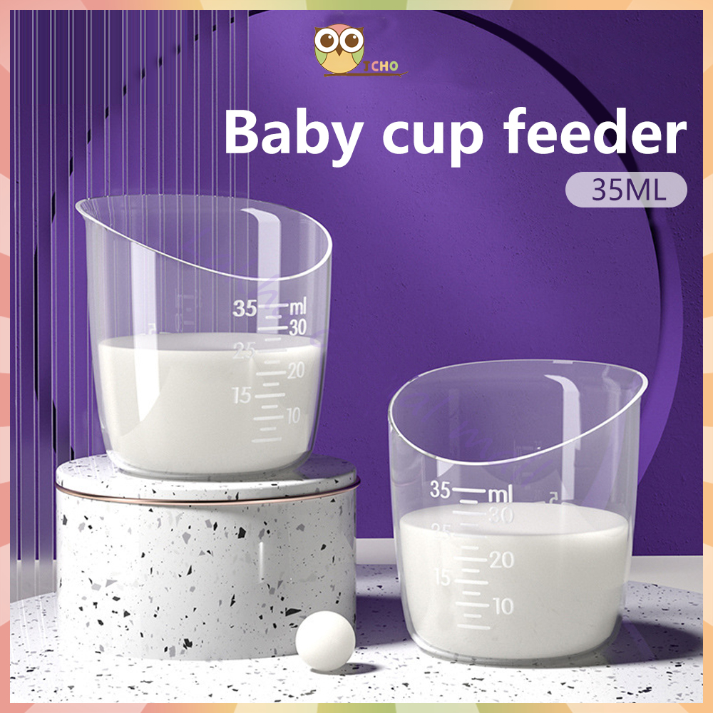 Jual JCHO Little Baby Cup Feeder asi newborn/Gelas pengukur 35ML ...