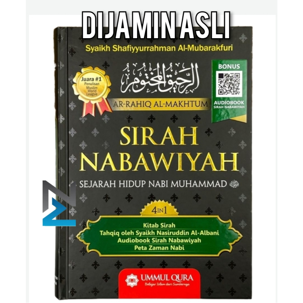 Jual Sirah Rasulullah Sejarah Hidup Nabi Muhammad - Ummul Qura - Sirah ...