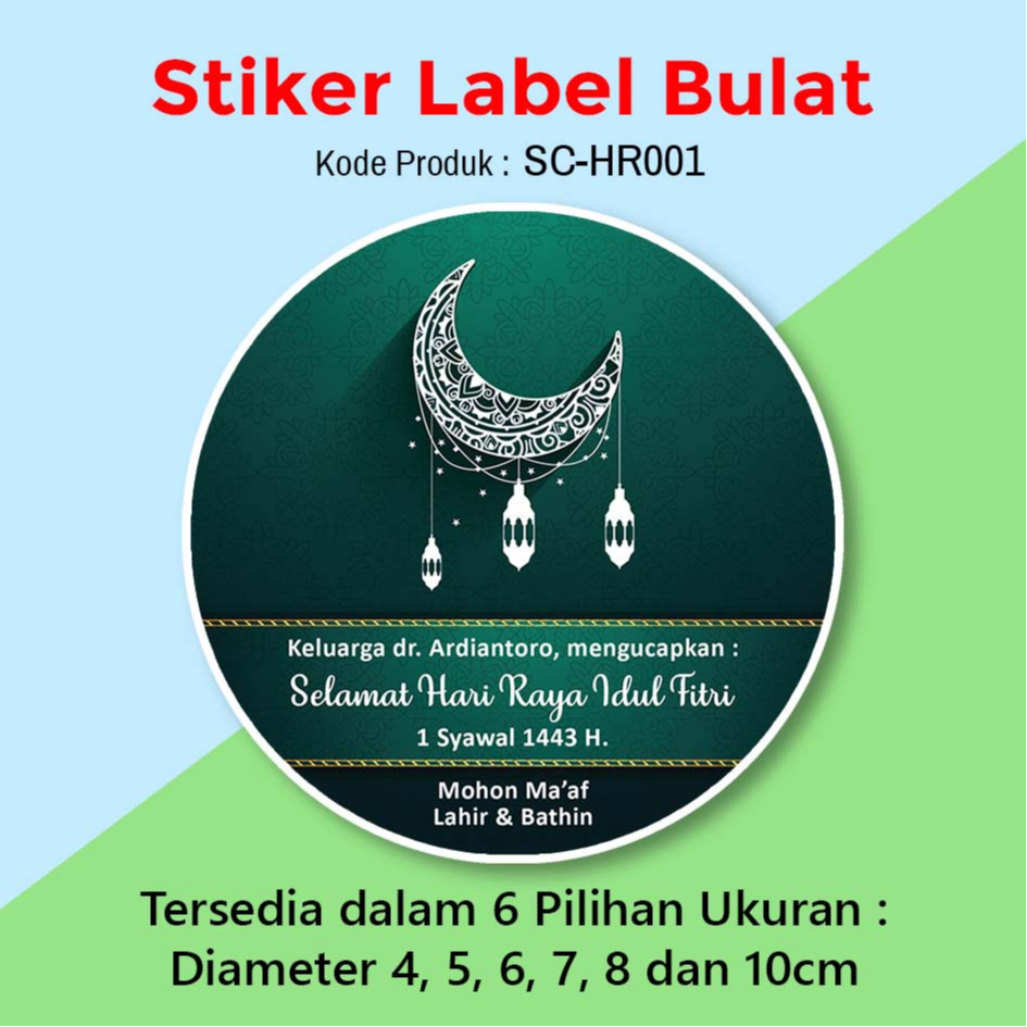 Jual STIKER KUE LEBARAN STICKER LABEL TOPLES STOPLES KUE KERING IDUL ...