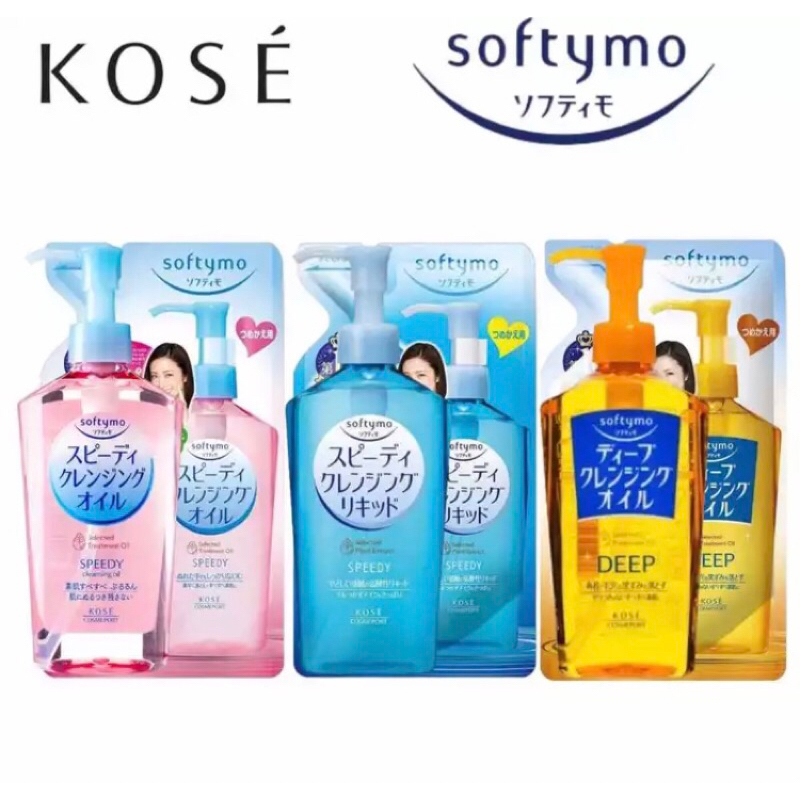 Jual [READY] KOSE Cosmeport Softymo Deep Speedy Cleansing Oil Ori Japan | Shopee Indonesia