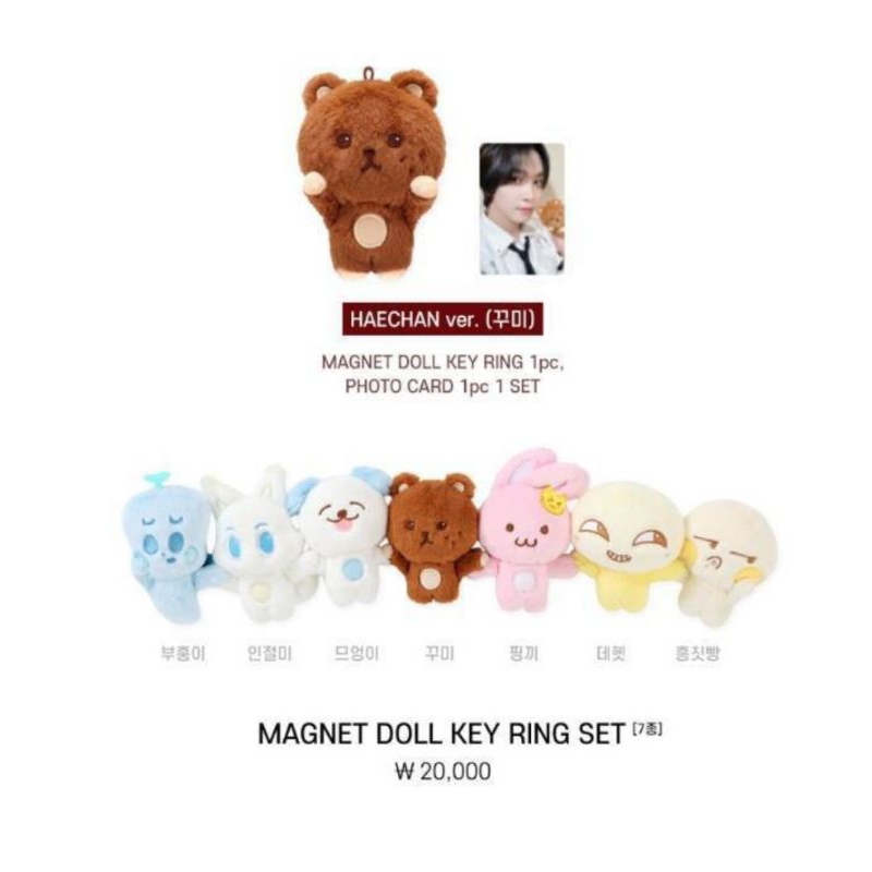 Jual OPEN PO NCT DREAM "DREAM ()SCAPE" DOLL KEYRING ONLY FANMADE CHINA ...
